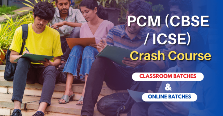 Class 12 PCM Crash Course (CBSE / ICSE) - 100 PLUS ACADEMY IIT-JEE ...